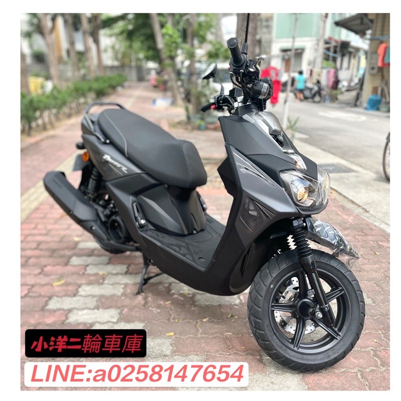 YAMAHA BWS’R 歡迎試乘 車況如新 二手美車 | 蝦皮購物