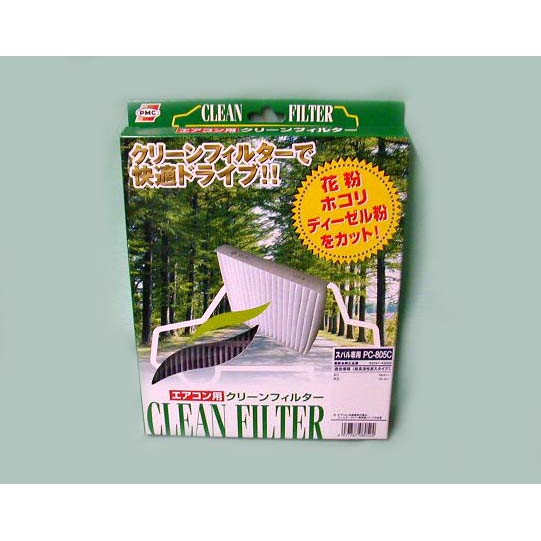 PC-808C的價格推薦 - 2023年10月| 比價比個夠BigGo