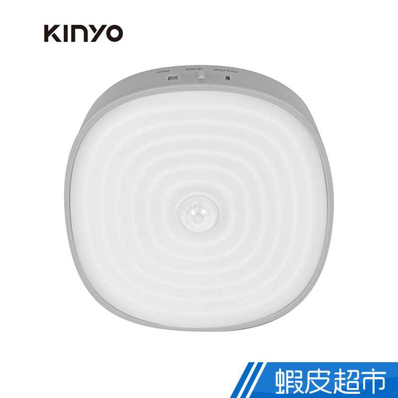 SL-5390的價格推薦 - 2023年12月| 比價比個夠BigGo