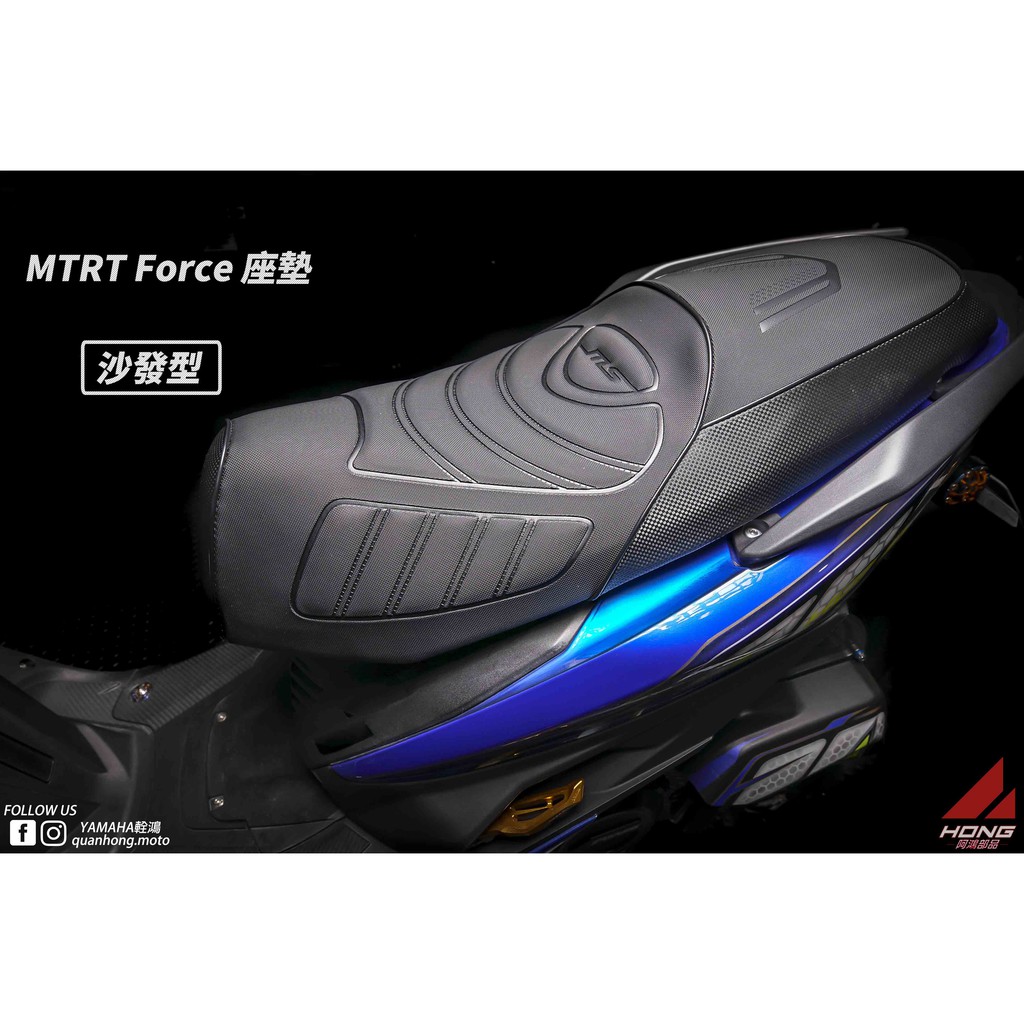 Mtrt座墊的價格推薦 - 2022年8月| 比價比個夠BigGo