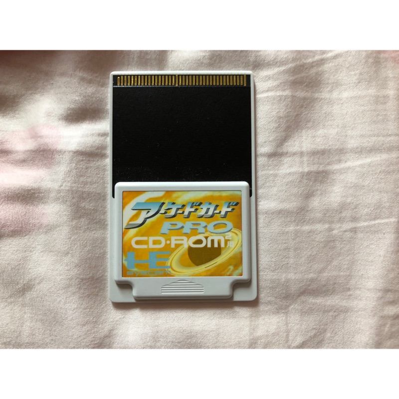 PC-engine系統卡的價格推薦 - 2023年4月| 比價比個夠BigGo