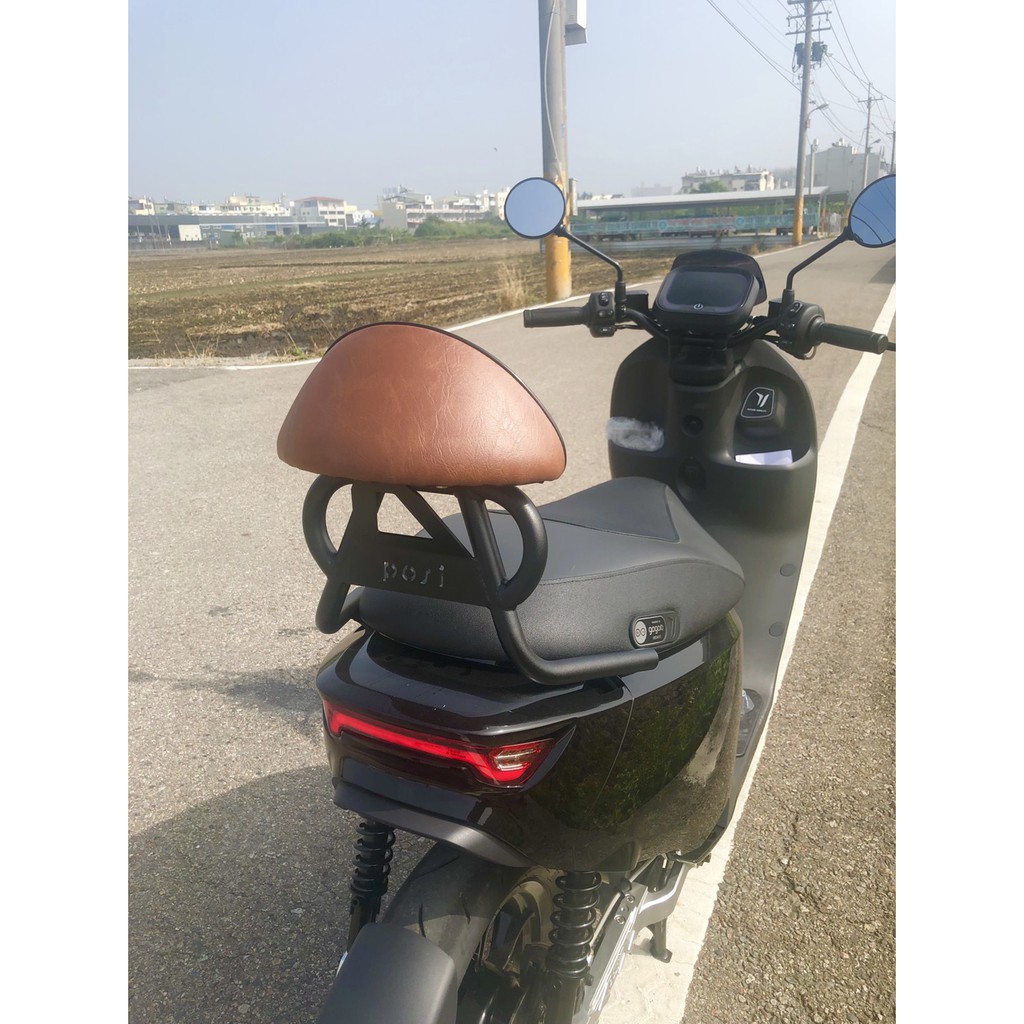 King2｜POSI 一體式羊角後靠 Gogoro3 VIVA XL Ai1/Ai3 後靠背 小饅頭 Ai-1 Ai-3 | 蝦皮購物