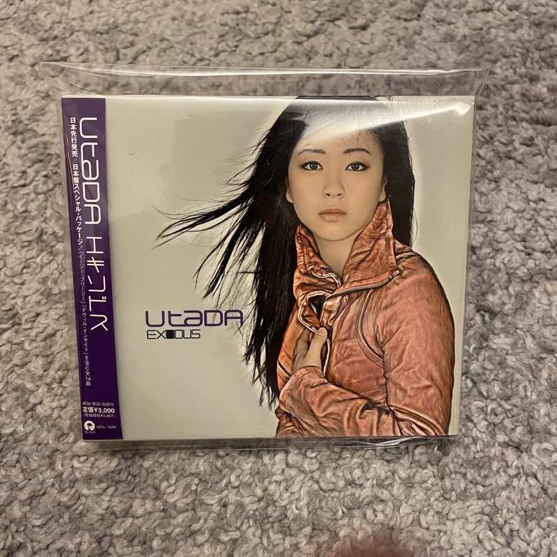 日版 宇多田光 UTADA HIKARU EXODUS 出發 專輯 CD | 蝦皮購物