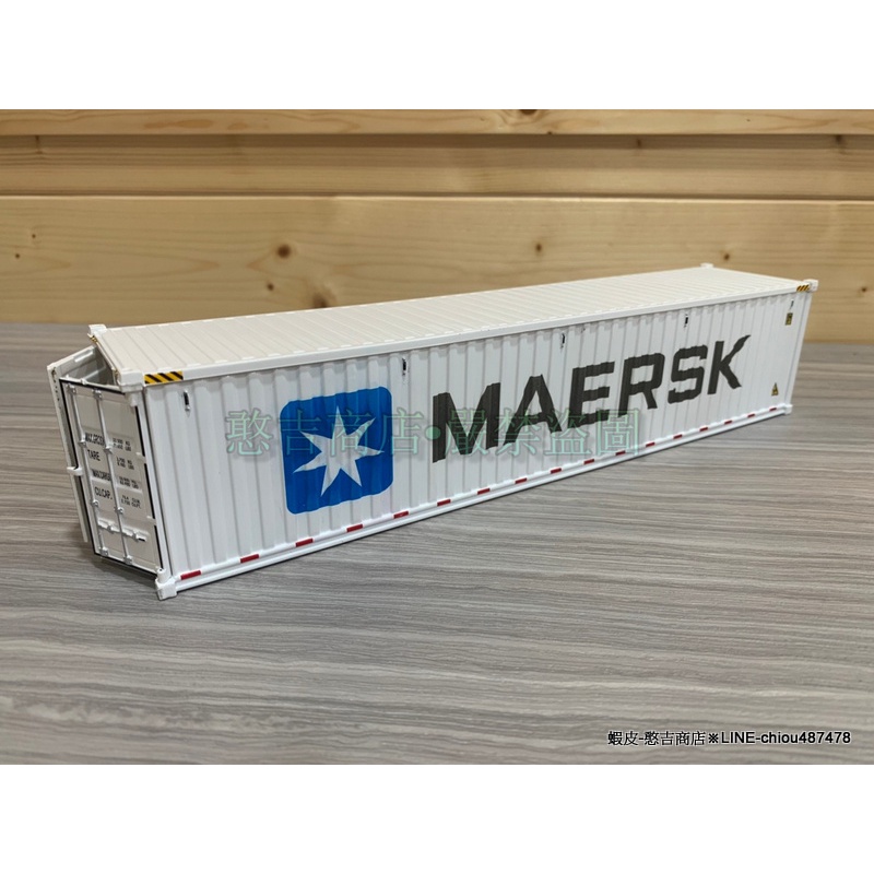 冷凍貨櫃40的價格推薦 - 2022年8月| 比價比個夠BigGo