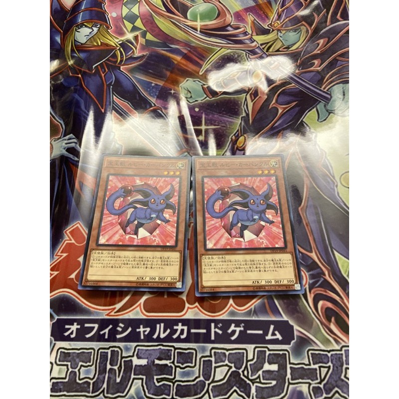 dp19-jp001的價格推薦 - 2025年10月 | 比價比個夠BigGo