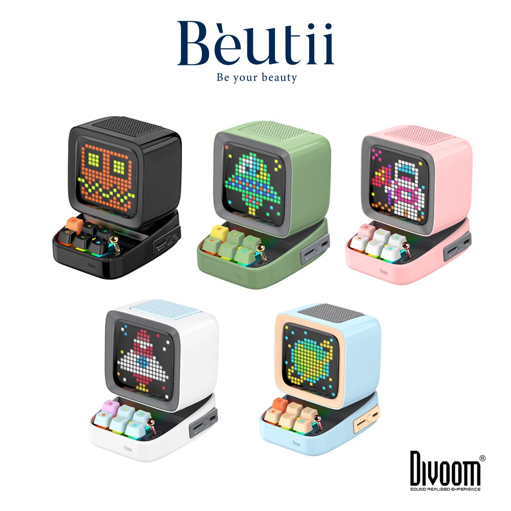 DIVOOM DITOO PLUS 像素藍牙喇叭 復古電動造型 多色可選 Beutii | 蝦皮購物