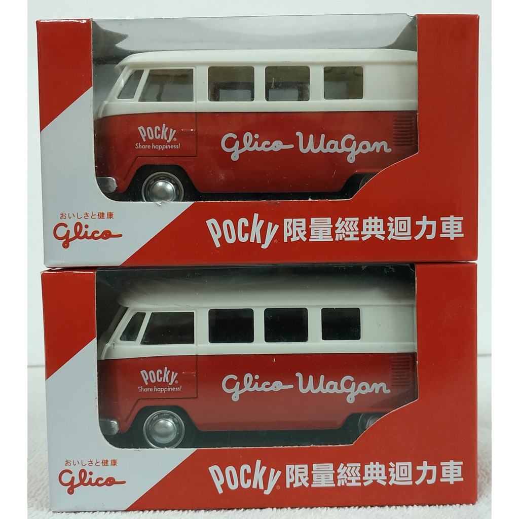 Pocky車的價格推薦 - 2022年4月| 比價比個夠BigGo