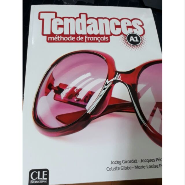 Tendances A1的價格推薦 - 2023年6月| 比價比個夠BigGo