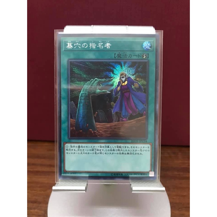 20th-jpc94半的價格推薦 - 2025年10月 | 比價比個夠BigGo