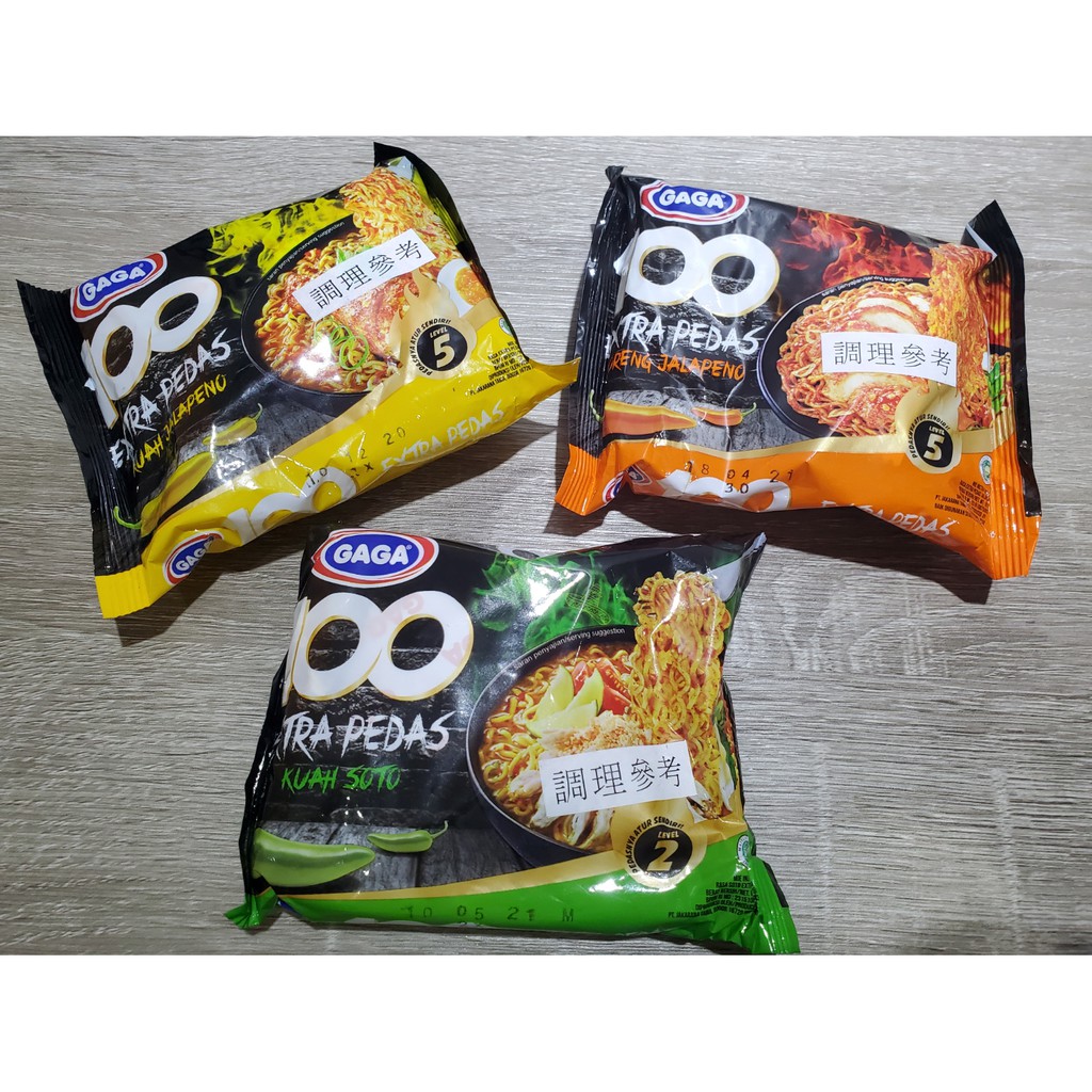 印尼MIE GAGA 100 EXTRA PEDAS 印尼超辣泡麵 LEVEL 2 ~ 5 辣度 | 蝦皮購物