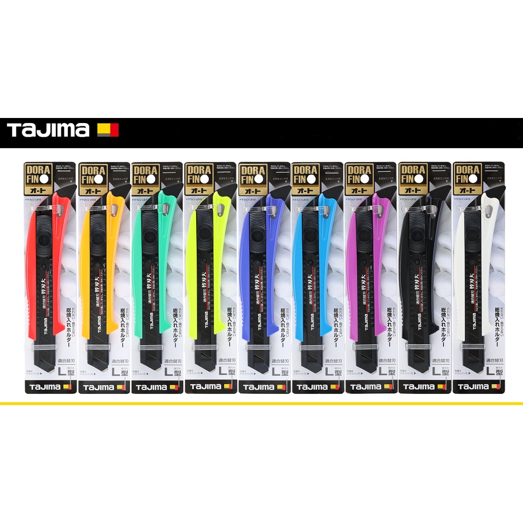 TaJIMa Premium Store, 線上商店 | 蝦皮購物