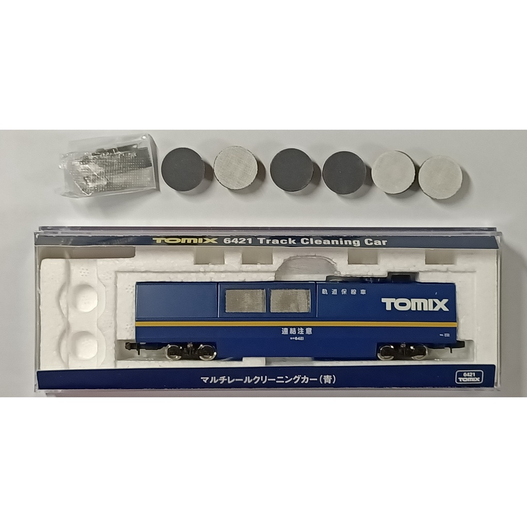 Tomix清潔車的價格推薦 - 2022年7月| 比價比個夠BigGo