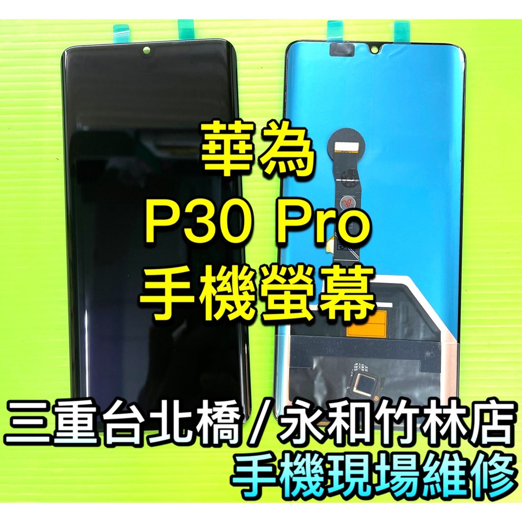 a1530 - 優惠推薦 - 2022年12月 | 蝦皮購物台灣