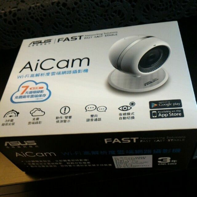 asus aicam的價格推薦 - 2025年6月 | 比價比個夠BigGo