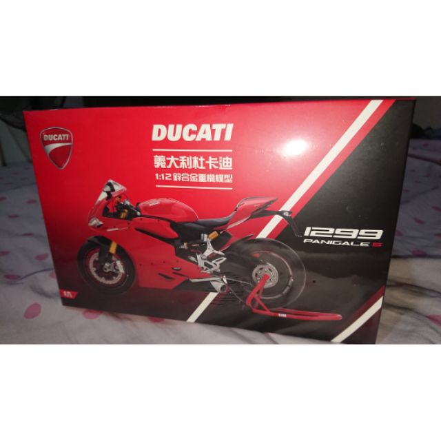 全新現貨TSM 1:12 DUCATI 1299 Panigale S 全台限量3000台 7-11 杜卡迪 鋅合金模型 | 蝦皮購物