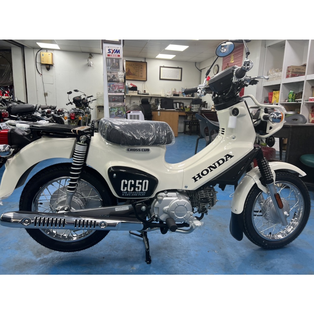 Honda CC50的價格推薦 - 2025年7月 | 比價比個夠BigGo