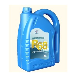 R68機油的價格推薦 - 2022年7月| 比價比個夠BigGo