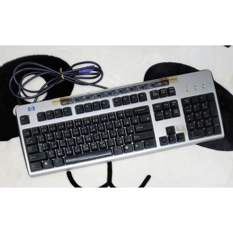 hp kb 0133 鍵盤的價格推薦 - 2025年4月 | 比價比個夠BigGo