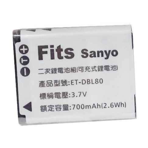 Dbl80電池的價格推薦 - 2022年7月| 比價比個夠BigGo