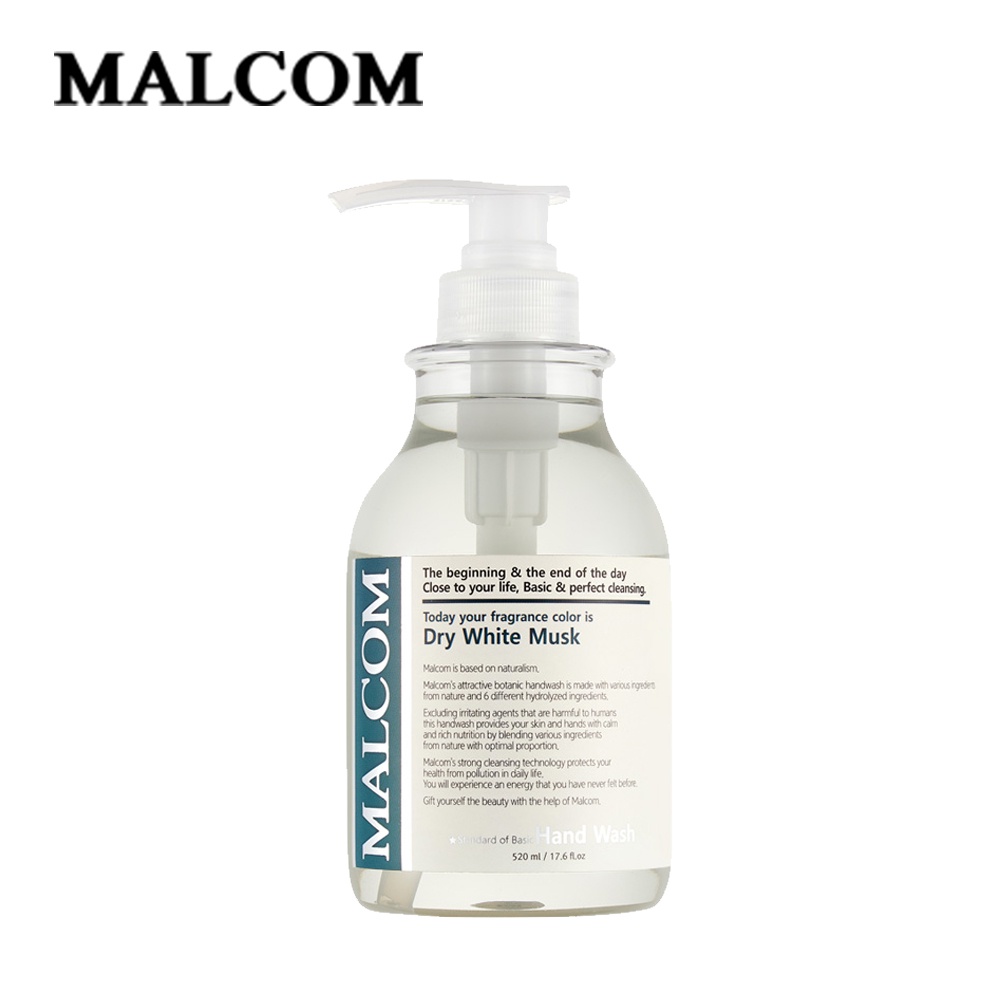 Malcom 白麝香的價格推薦 - 2023年8月| 比價比個夠BigGo