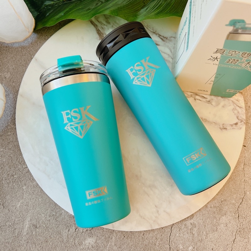 Fsk冰鑽保溫杯的價格推薦 - 2023年1月| 比價比個夠BigGo