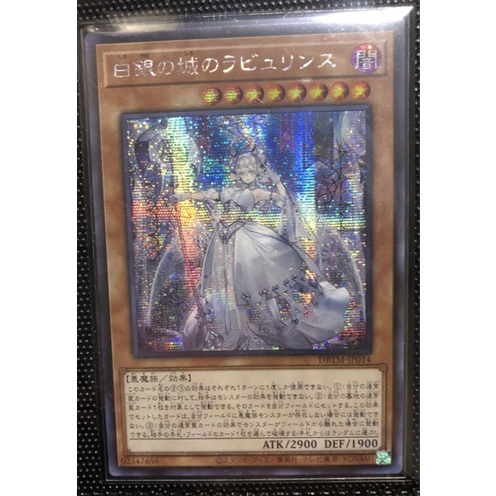 dbtm半鑽的價格推薦 - 2025年7月 | 比價比個夠BigGo