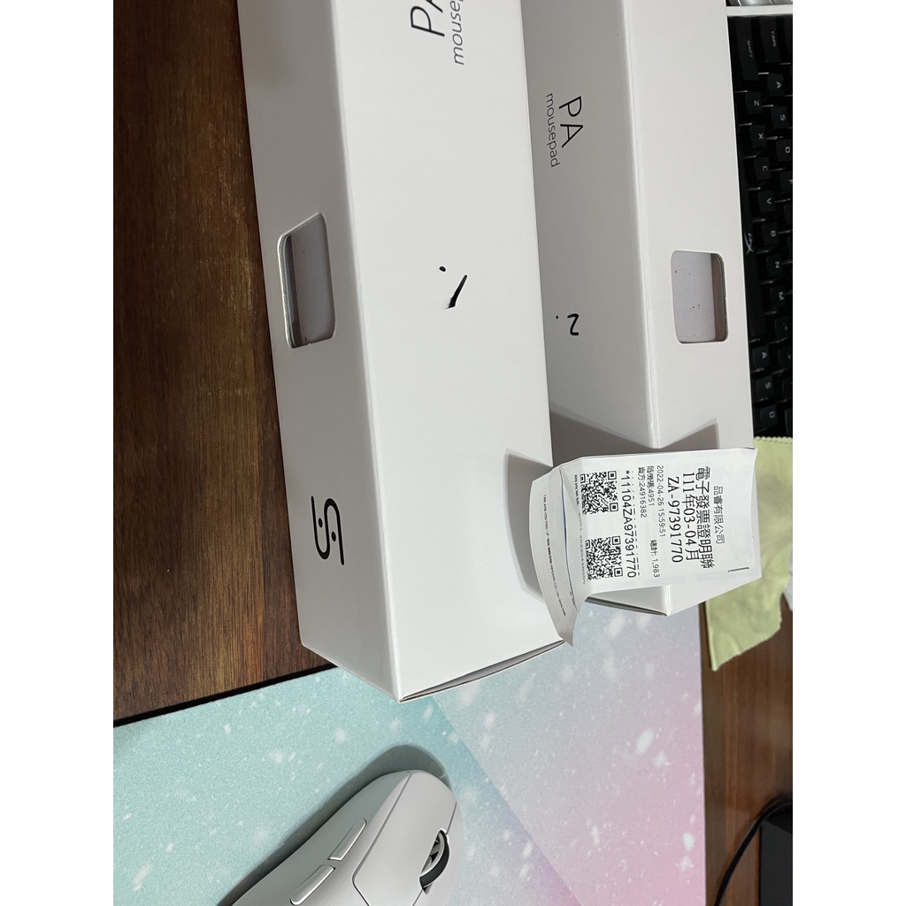 vaxee pa的價格推薦 - 2025年1月 | 比價比個夠BigGo