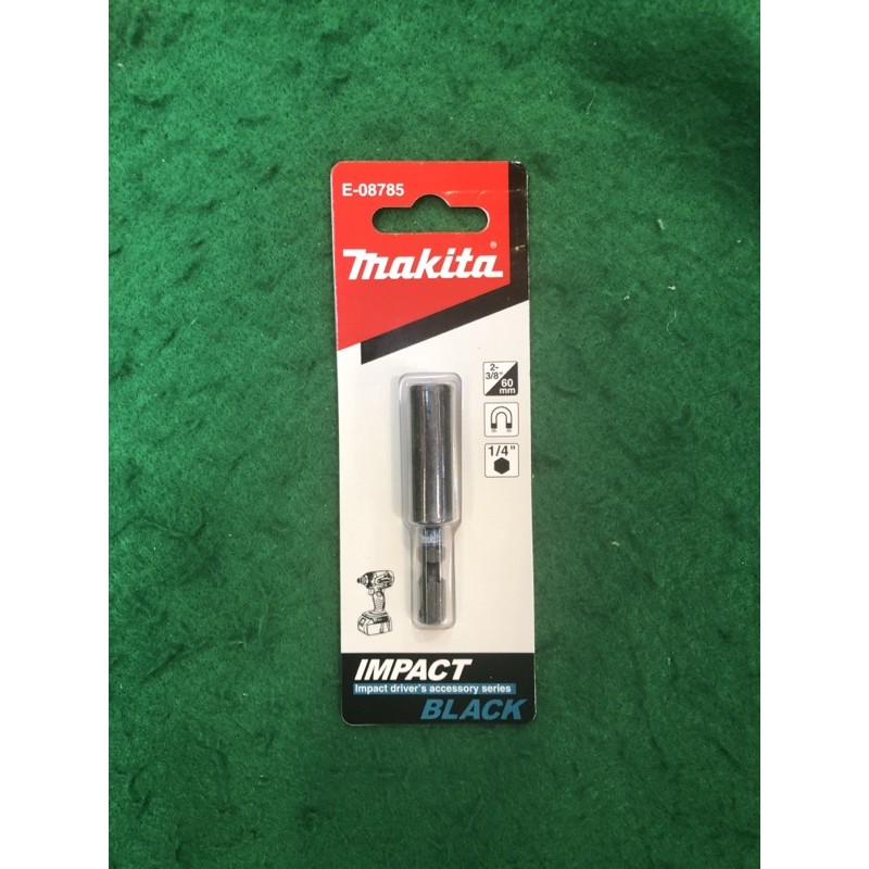 含税 E-08785 起子套筒 1/4*60mm 起子接桿 | 蝦皮購物