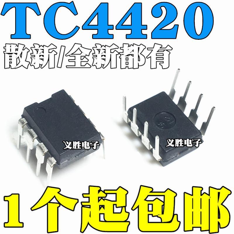 Tc4420cpa的價格推薦 - 2021年8月| 比價比個夠BigGo