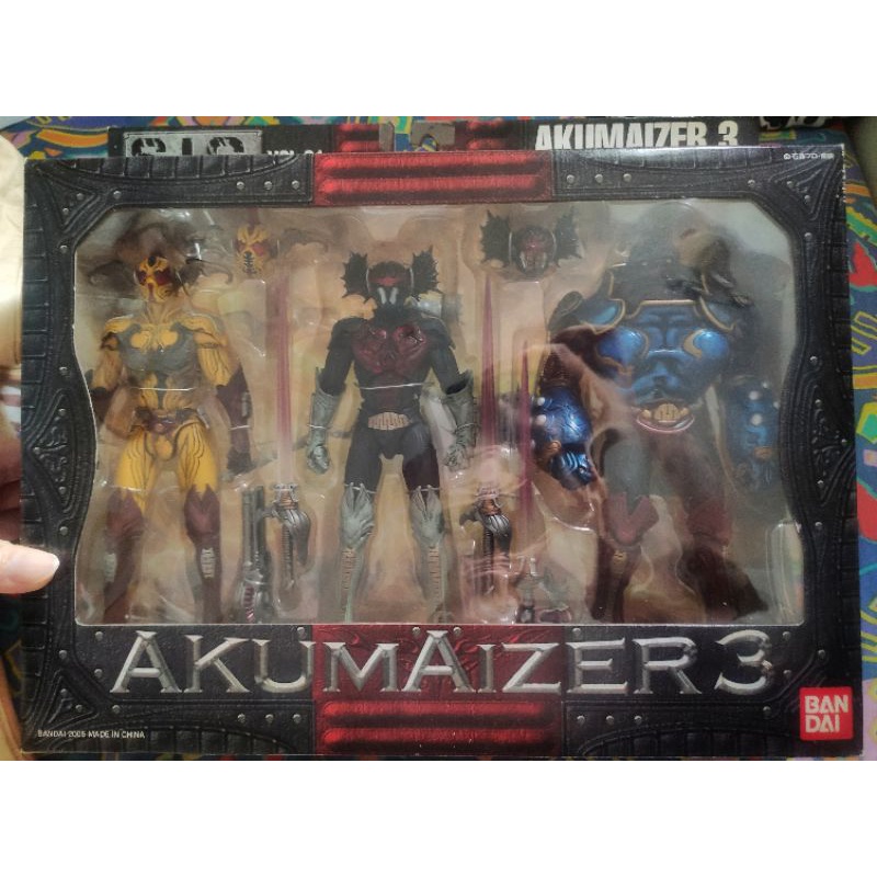 Akumaizer的價格推薦 - 2023年12月| 比價比個夠BigGo