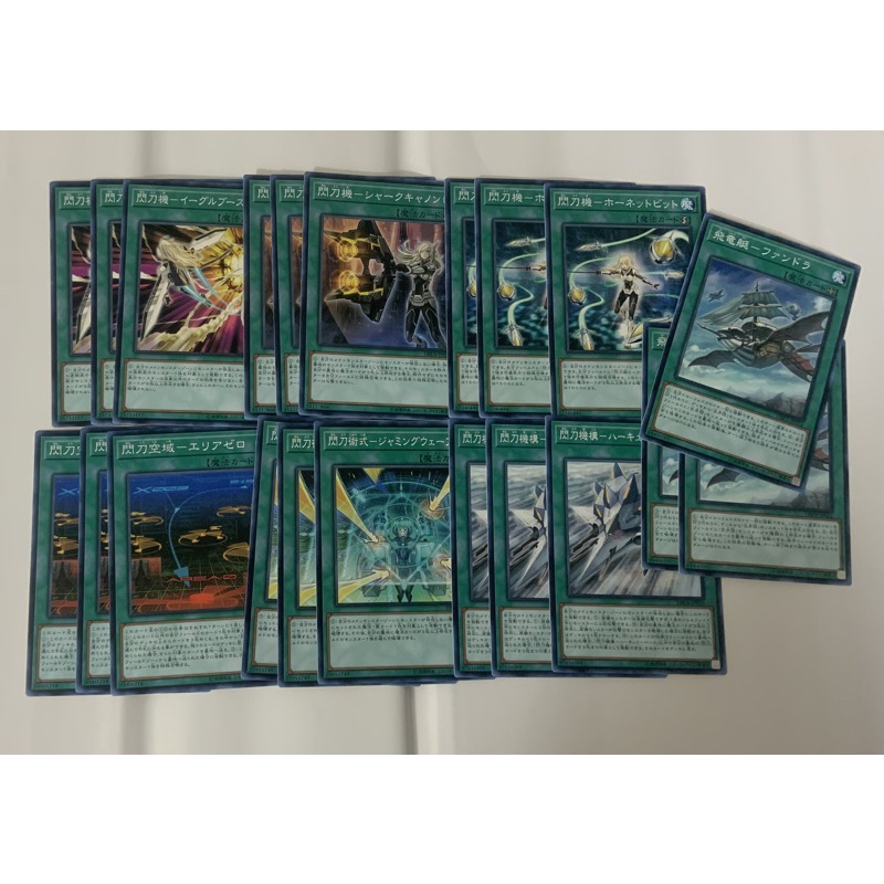 閃刀機的價格推薦 - 2022年6月| 比價比個夠BigGo