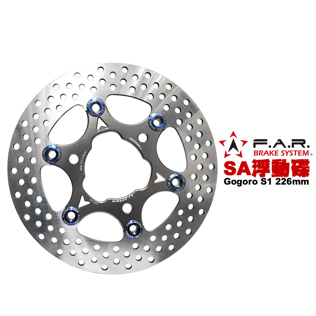 226浮動碟的價格推薦 - 2023年7月| 比價比個夠BigGo