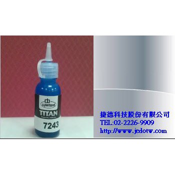 Cyberbond的價格推薦 - 2023年4月| 比價比個夠BigGo