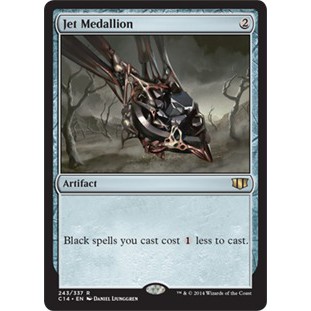 Jet Medallion 黑玉徽章 魔法風雲會 MTG | 蝦皮購物