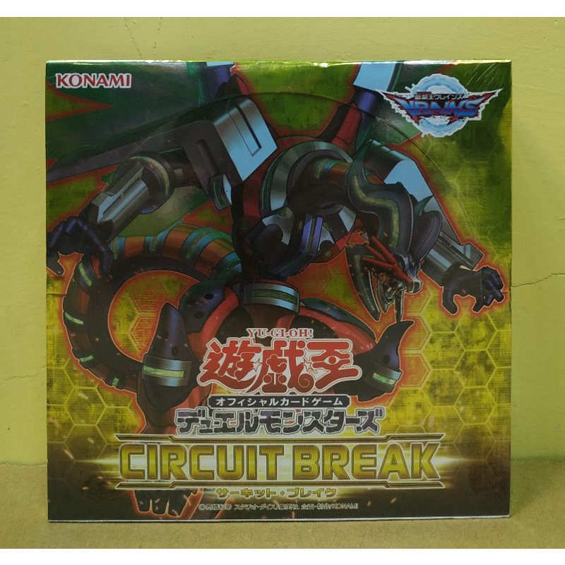 遊戲王卡補充包的價格推薦 - 2022年7月| 比價比個夠BigGo