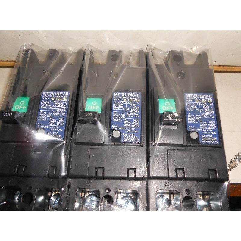 nf100-sp的價格推薦 - 2025年6月 | 比價比個夠BigGo