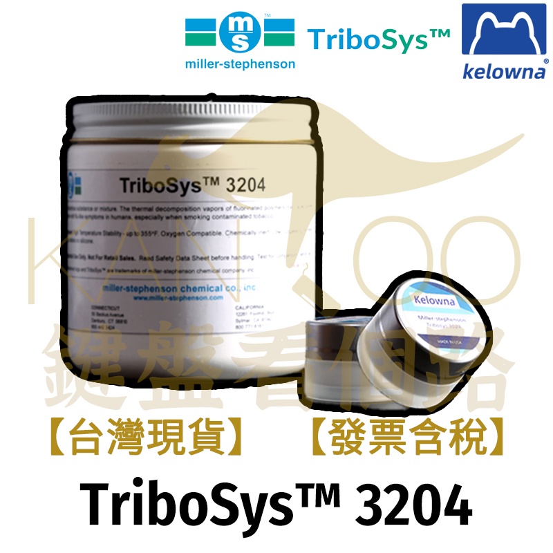 3204 - 優惠推薦 - 2022年12月 | 蝦皮購物台灣