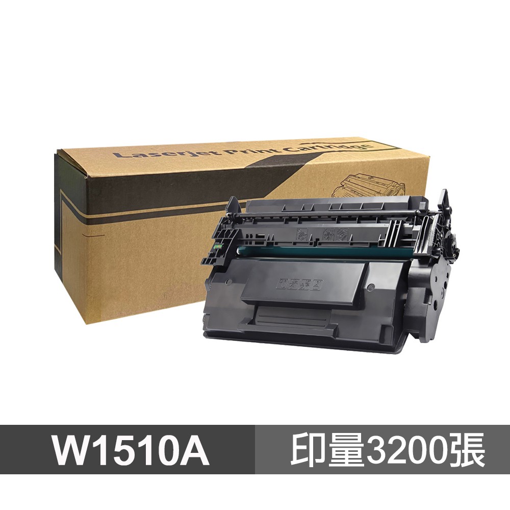 w1510a的價格推薦 - 2025年4月 | 比價比個夠BigGo