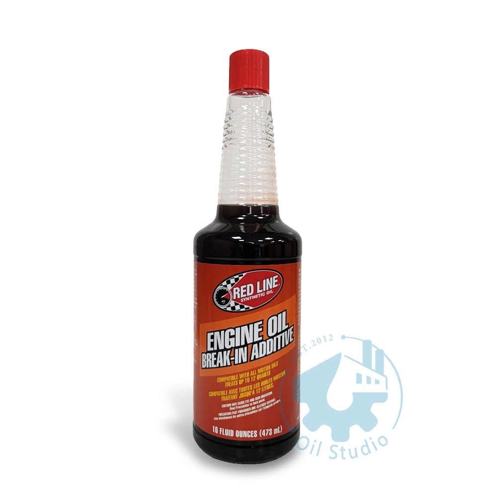 red line engine oil brake-in 紅線 機油精的價格推薦 - 2025年7月 | 比價比個夠BigGo
