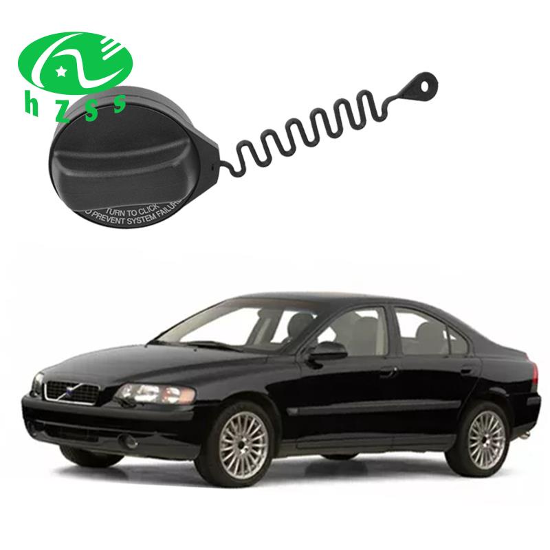 ボルボ リア スタビライザー スタビ リンク 1本 高耐久品HD S60,V70II,XC70,S80,XC90 マイレ製 [並行輸入品]