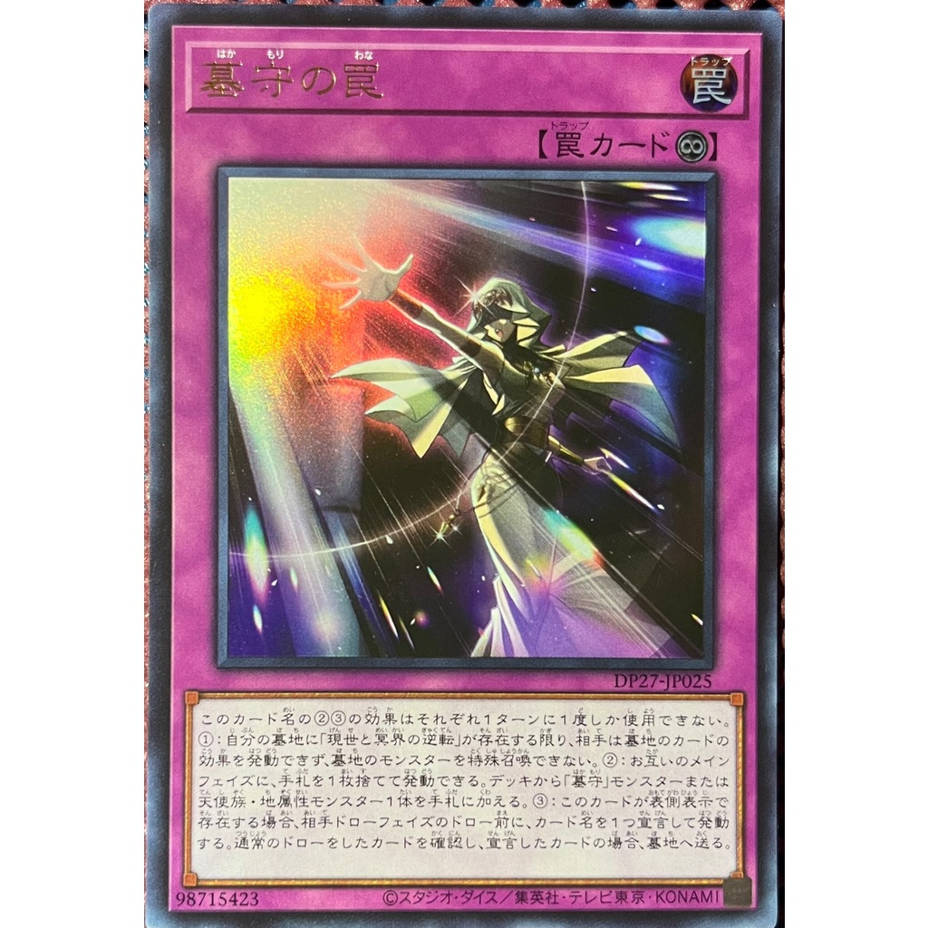 dp27-jp025的價格推薦 - 2025年10月 | 比價比個夠BigGo