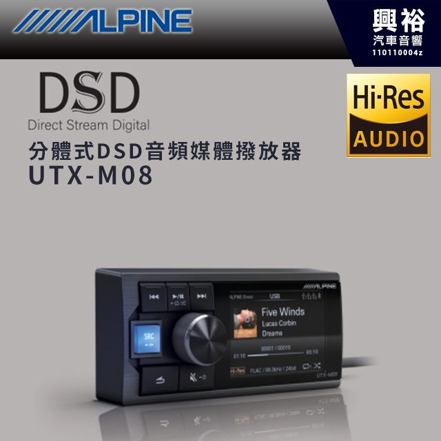 Alpine高音喇叭的價格推薦 - 2022年7月| 比價比個夠BigGo