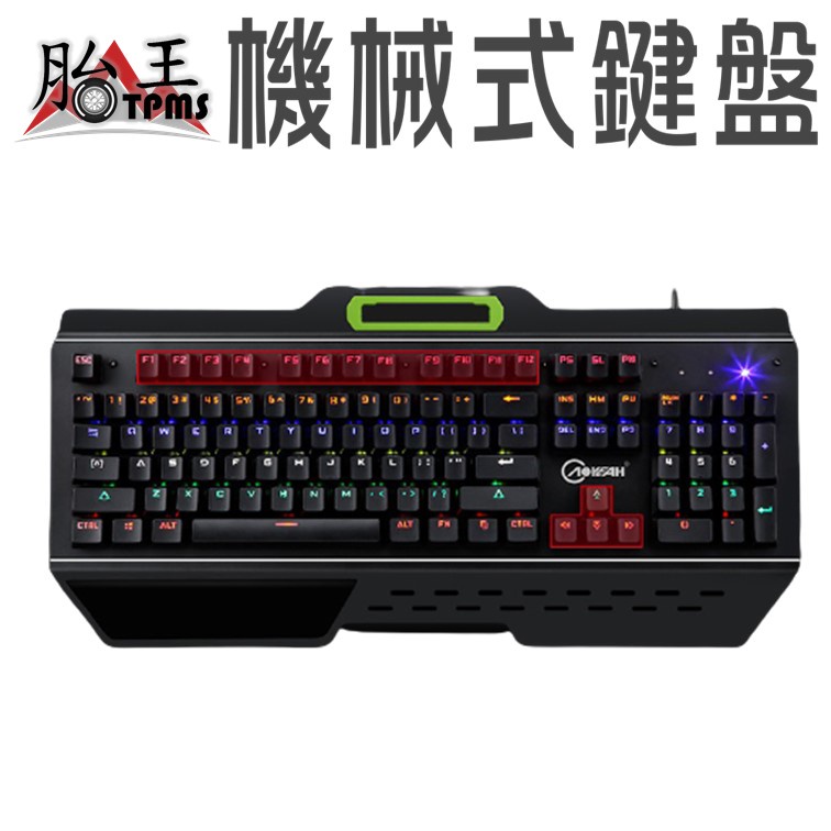 aoyeah的價格推薦 - 2025年7月 | 比價比個夠BigGo