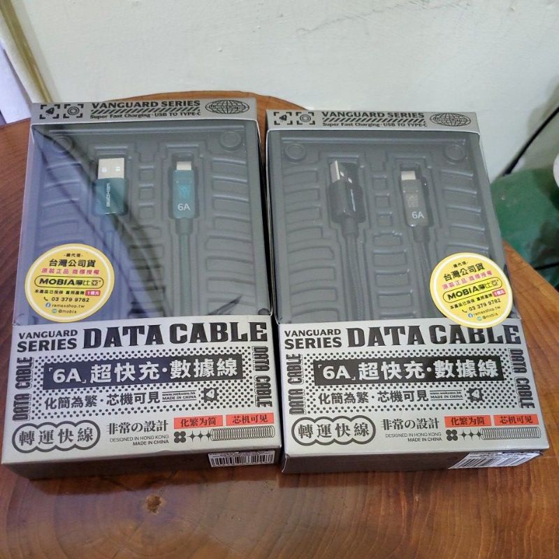 wdc-180a的價格推薦 - 2025年1月| 比價比個夠BigGo