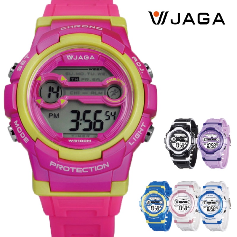 jaga watch的價格推薦 - 2026年2月 | 比價比個夠BigGo