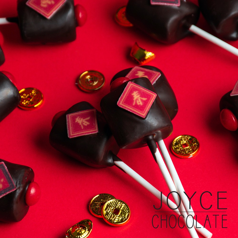 Joyce Chocolate, 線上商店 | 蝦皮購物