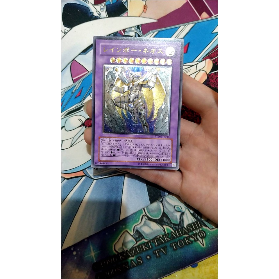 Ptdn-jp044的價格推薦 - 2024年1月| 比價比個夠BigGo