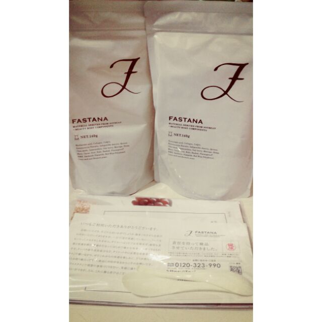 fastana的價格推薦 - 2025年10月 | 比價比個夠BigGo
