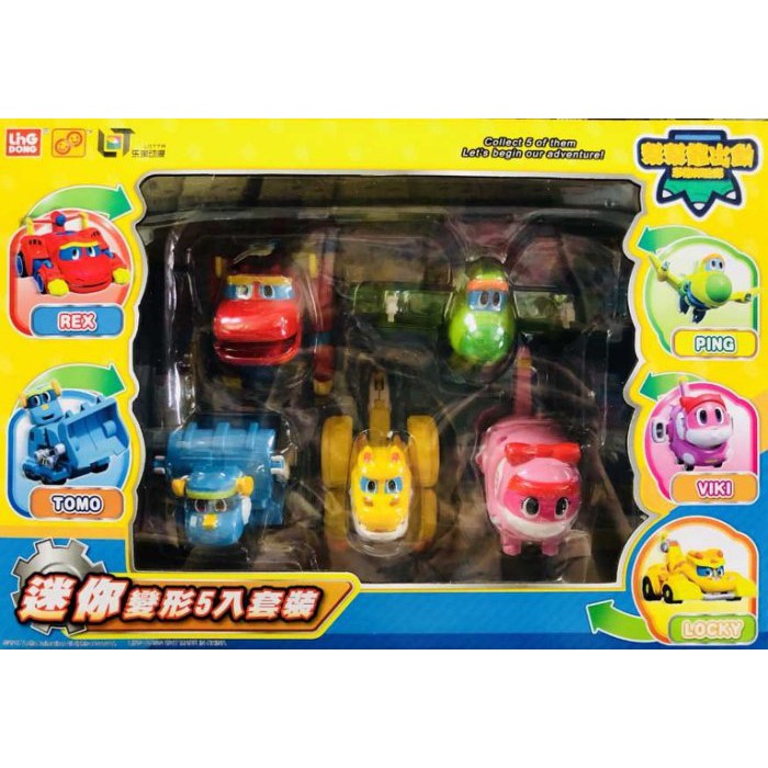 幫幫龍迷你變形5入套裝 幫幫龍迷你變形5入 幫幫龍迷你變形5入組 幫幫龍GOGO DINO 恐龍探險隊 正版在台現貨 | 蝦皮購物