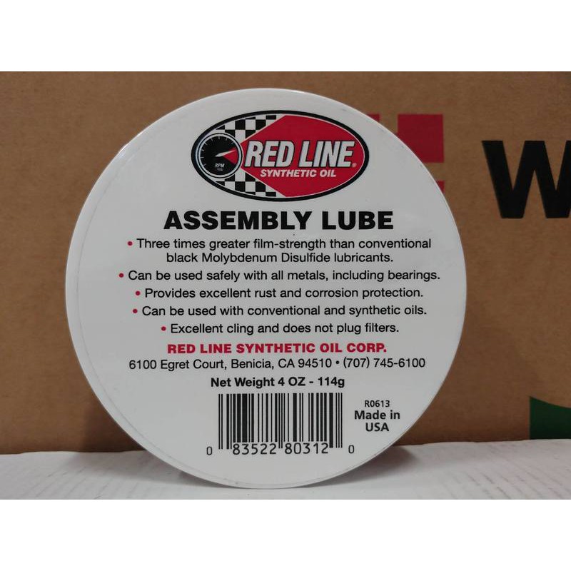 『油工廠』RED LINE ASSEMBLY LUBE 紅線 引擎組合油 組裝油 黃油 引擎裝配油 改缸/汽缸頭/活塞 | 蝦皮購物
